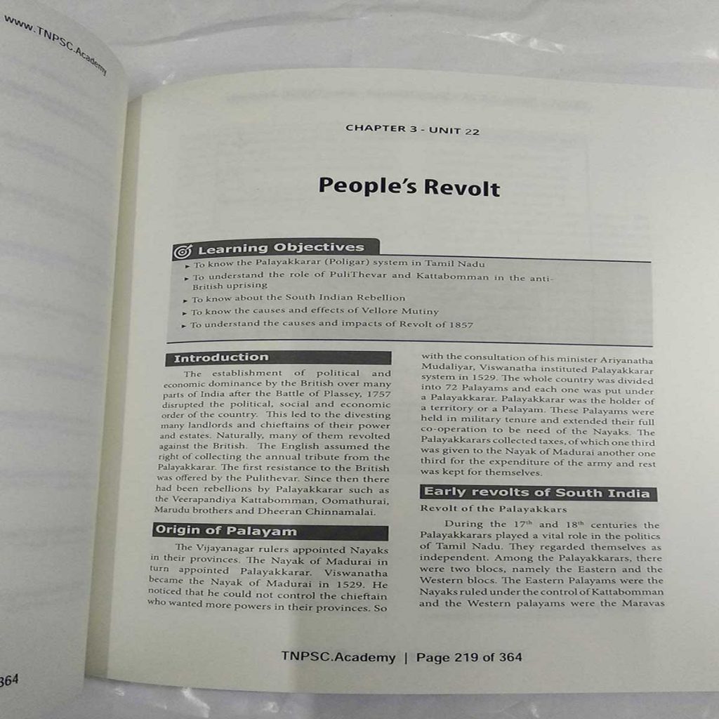 TNPSC Culture Heritage Book for Group1, Group 2 & Group 2A
