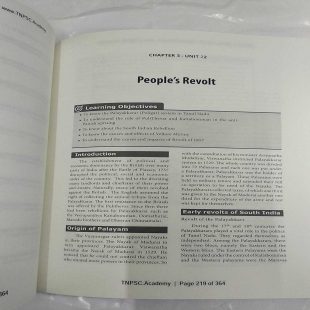 TNPSC Culture Heritage Book for Group1, Group 2 & Group 2A